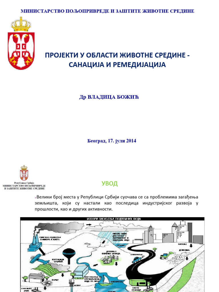 Prezentacija Zastita Zivotne Sredine | PDF