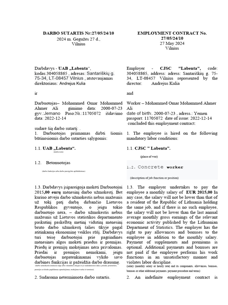 Mohammed Omar Mohammed Ahmed 3 | PDF