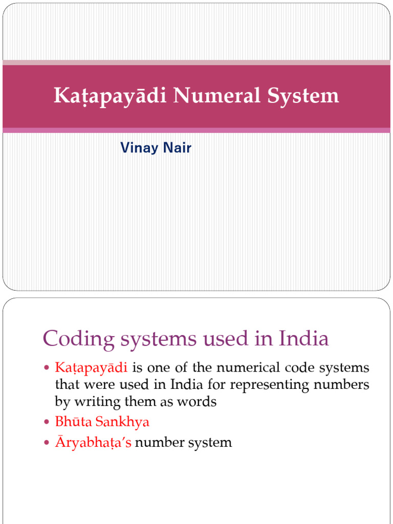 Kata Pay Adi | PDF | Religion & Spirituality