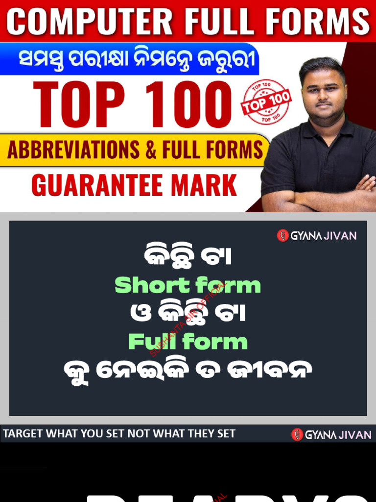 Top 100 Computer Full Forms | PDF | Computer Data Storage | Floppy Disk