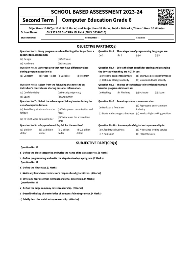 6th Comp 2 Final Paper MCQs - PEC IBS 2024 | PDF | Entrepreneurship ... 6th Comp 2 Final Paper MCQs - PEC IBS 2024 | PDF | Entrepreneurship ...