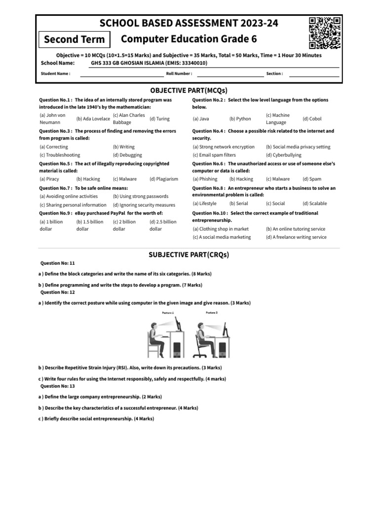 6th comp1 E Final Paper MCQs - PEC IBS 2024 | Download Free PDF ...