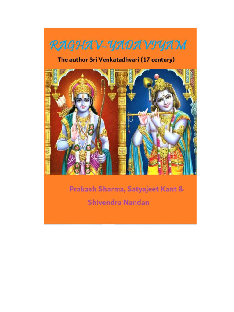 Raghav Yadaviyam | PDF