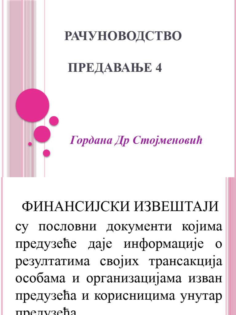 4 Finansijski Izvestaji Predavanje | PDF