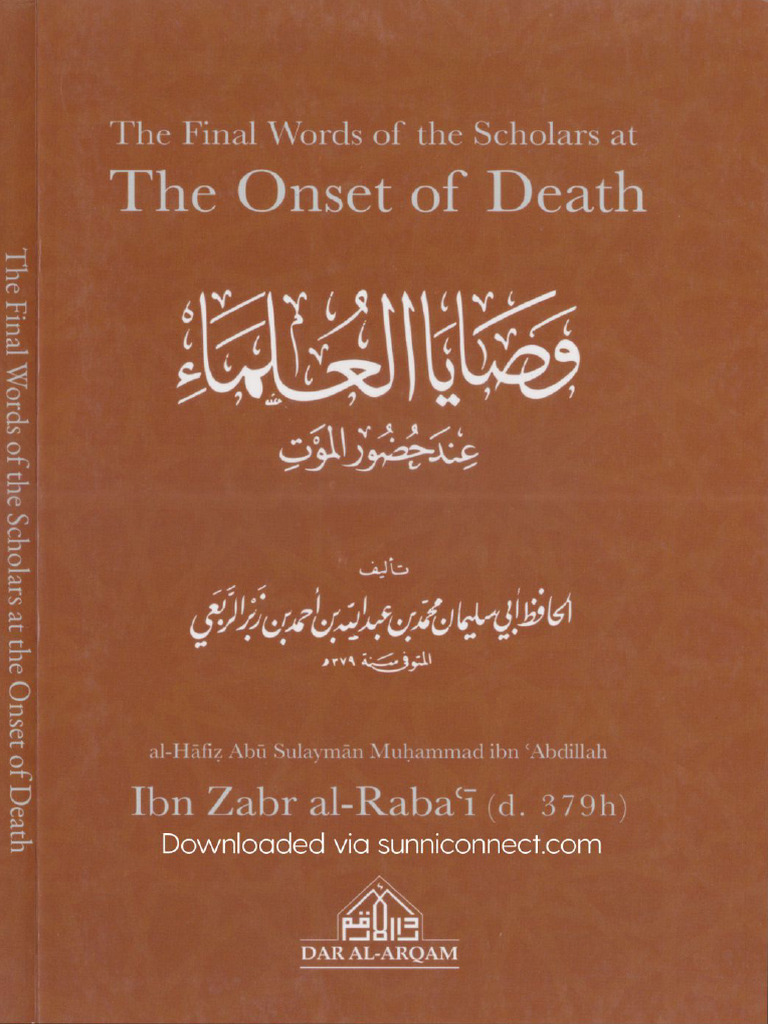 The Final Words of The Scholars at The Onset Of... | PDF | Hadith ...