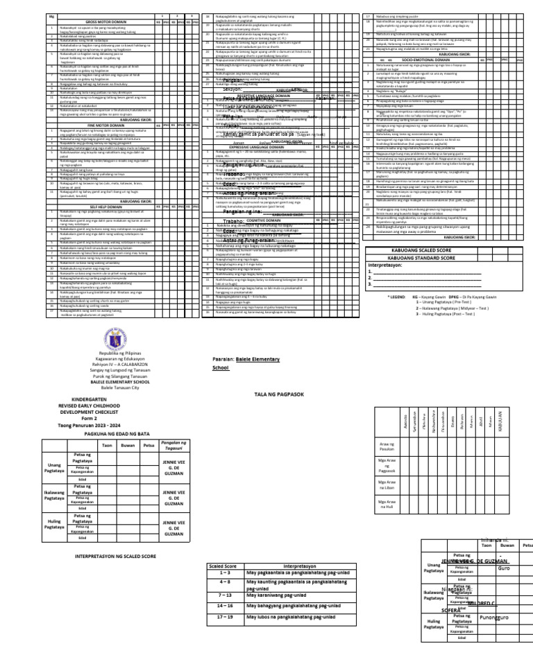 ECCD-2023-2024 Final | PDF