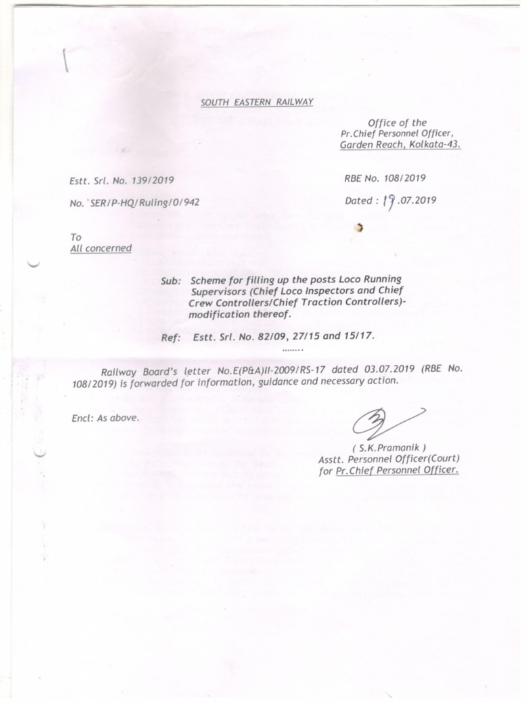 Crew Controller | PDF