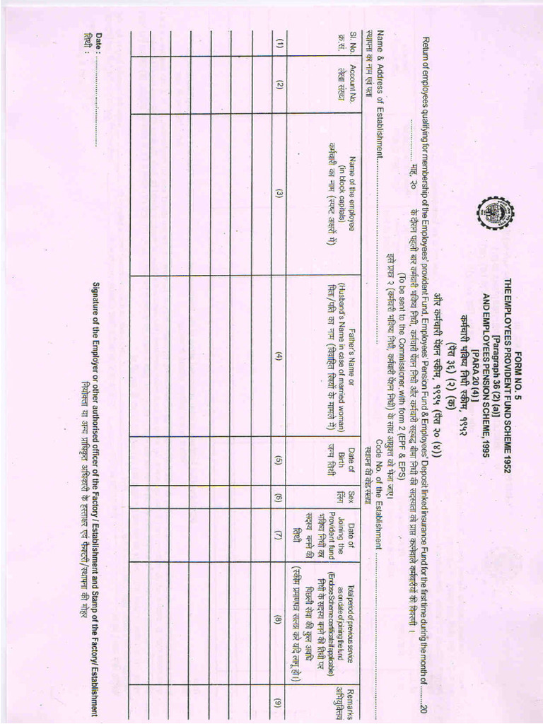 Form 5 | PDF