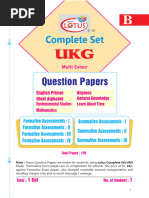 LKG English Paper | PDF