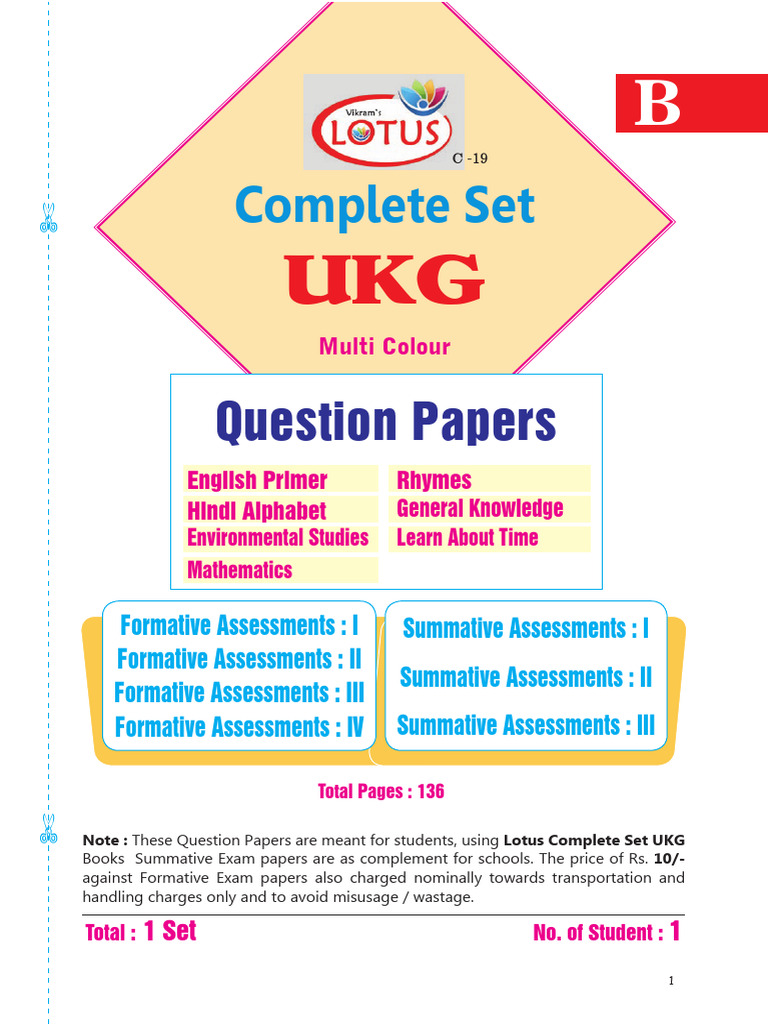 Lotus_Completeset_UKG_final | PDF | Evaluation | Evaluation Methods