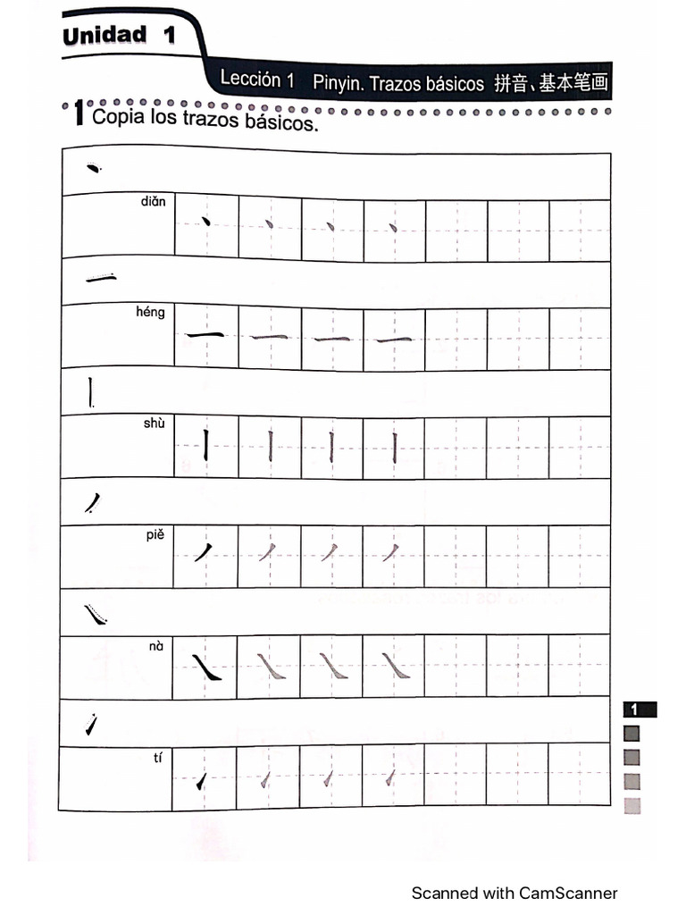 U1L1 - Ejercicios | PDF