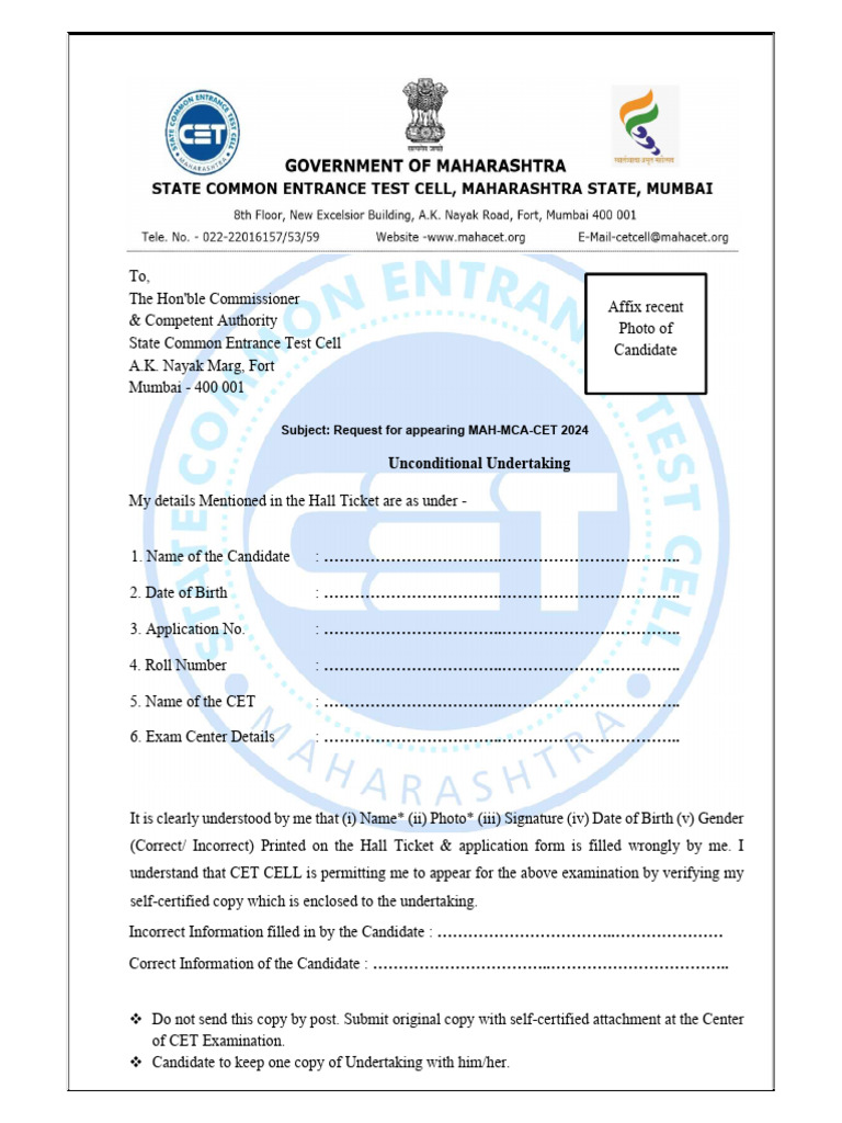 CET Exam Undertaking Form | PDF | Technology & Engineering