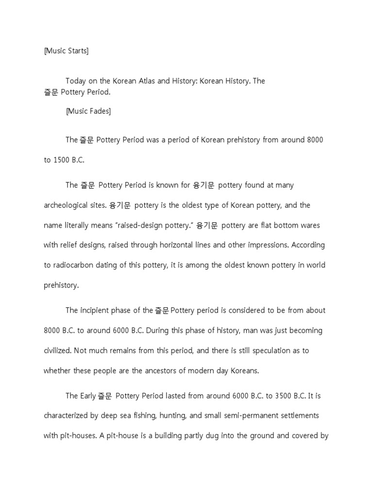 Korean 즐문 Pottery Period Overview | PDF | Pottery | Agriculture