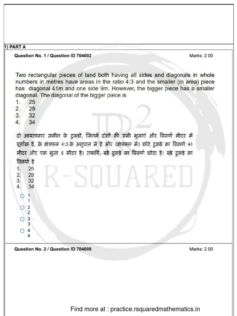 CSIR NET Math Prep Guide | PDF | Career & Growth