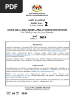 JKR Rates and Price List 2024-2025 | PDF | Deep Foundation | Building ...