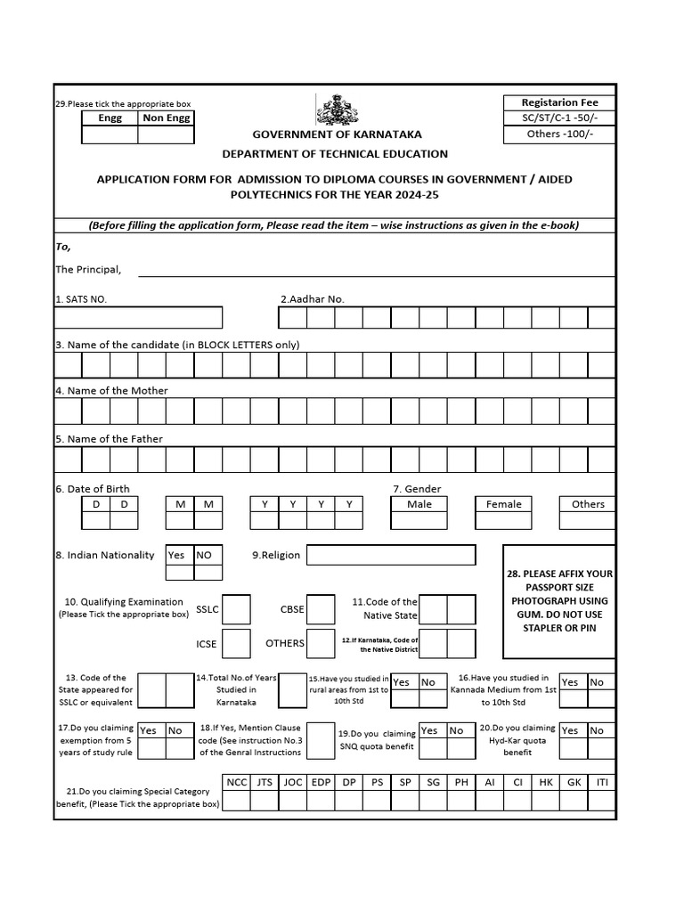 Appln Option Entry Work Sheet | PDF