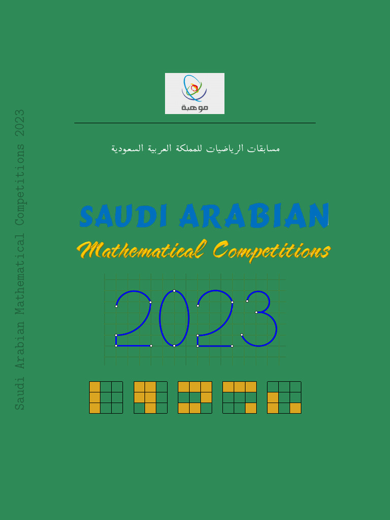 Booklet Arab Saudi 2023 (Final) | PDF | Triangle | Numbers
