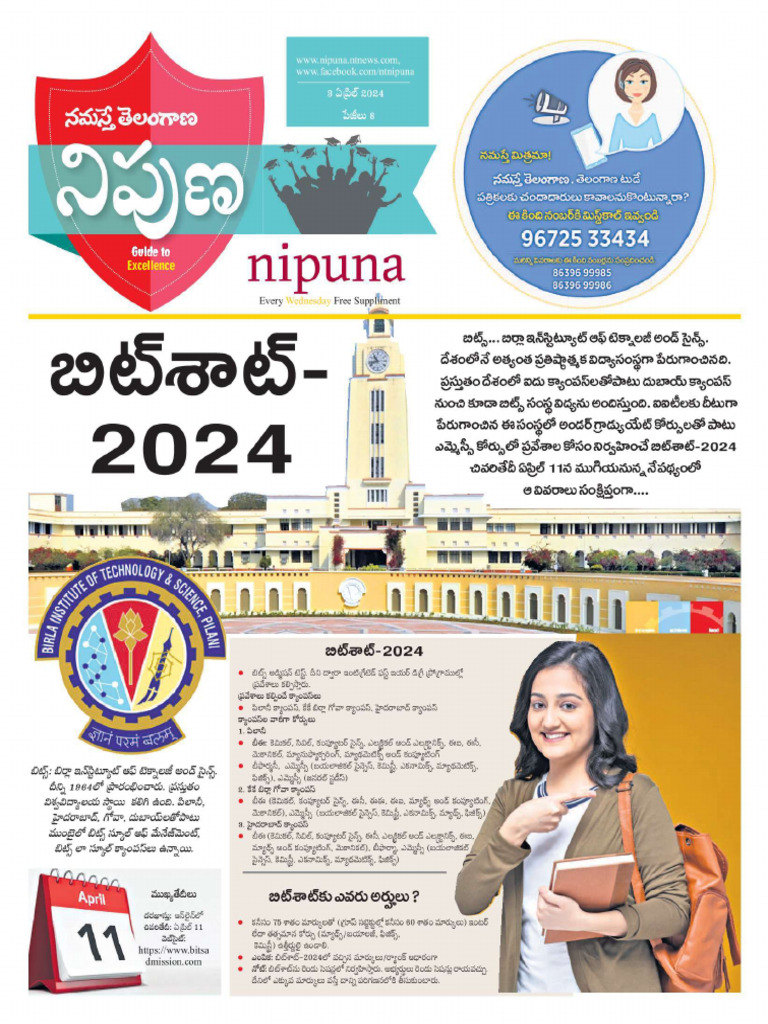 Weekly - Nipuna - Weekly Nipuna - 03 04 2024 - 27 05 2024 | PDF