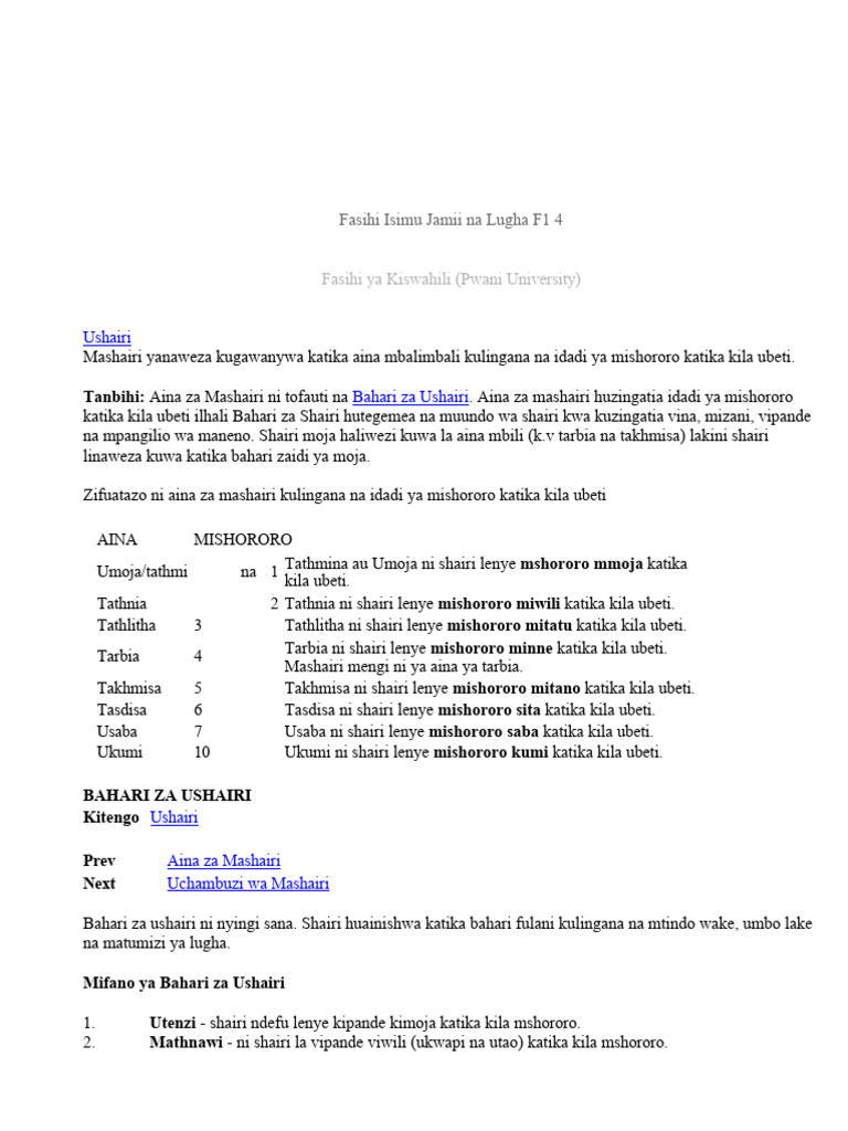 Fasihi Isimu Jamii Na Lugha f1 4 | PDF