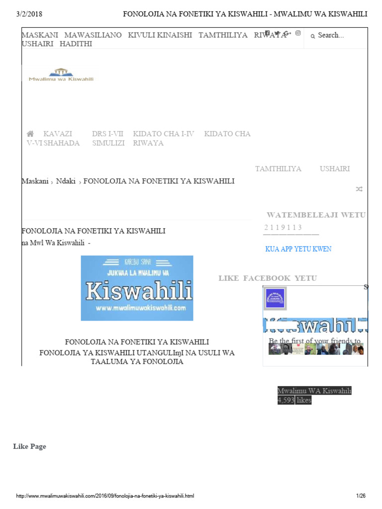 Fonolojia Na Fonetiki Ya Kiswahili Fonol | PDF