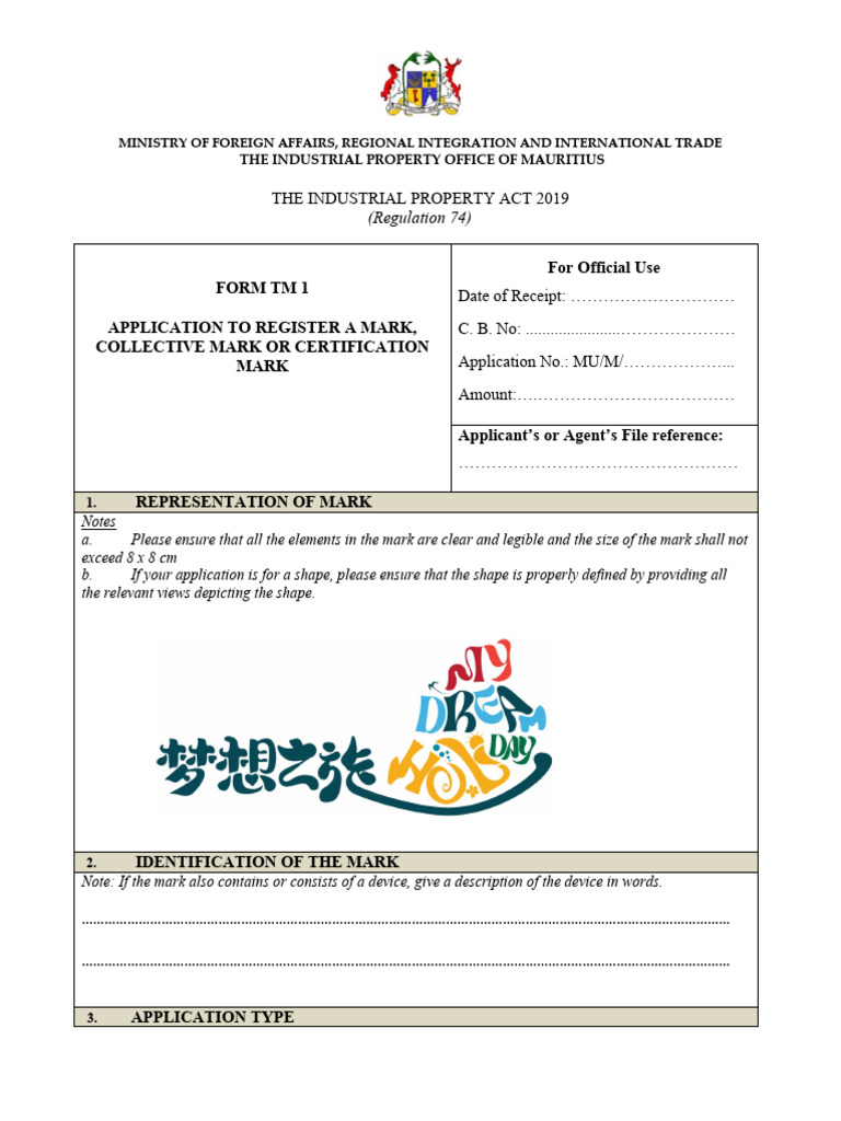 Mauritius Trademark Registration Form | PDF