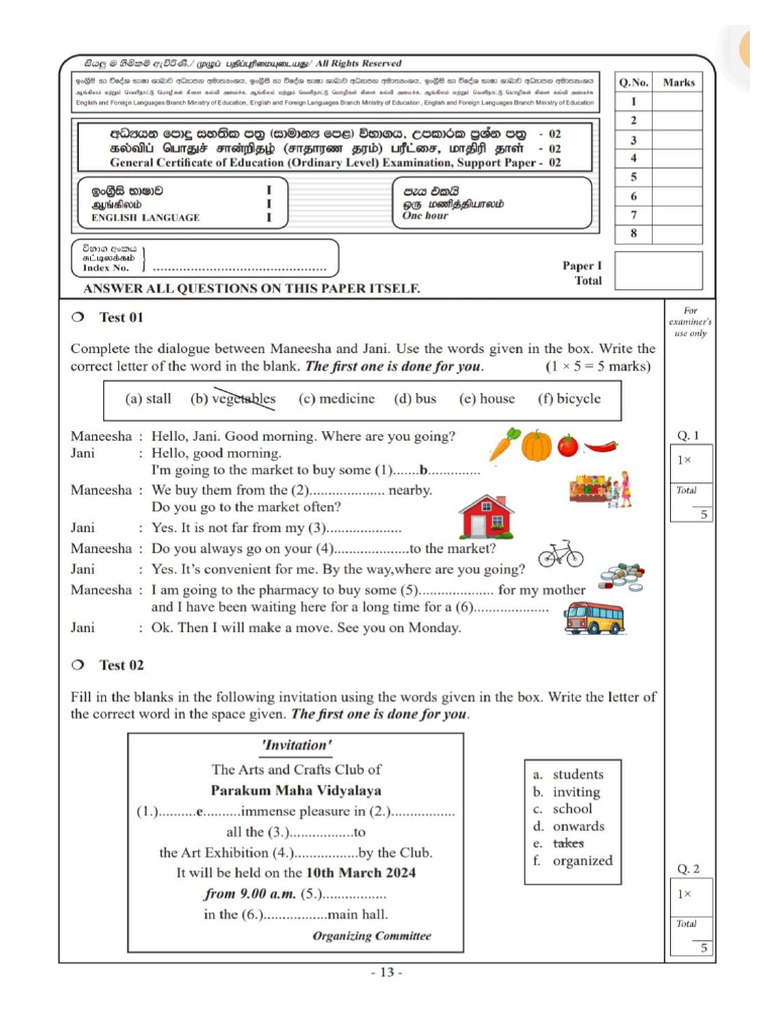 Model Paper 2-Compressed | PDF
