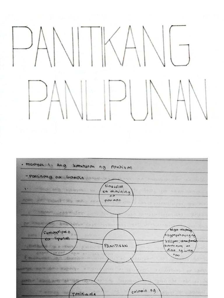 Panitikan | PDF
