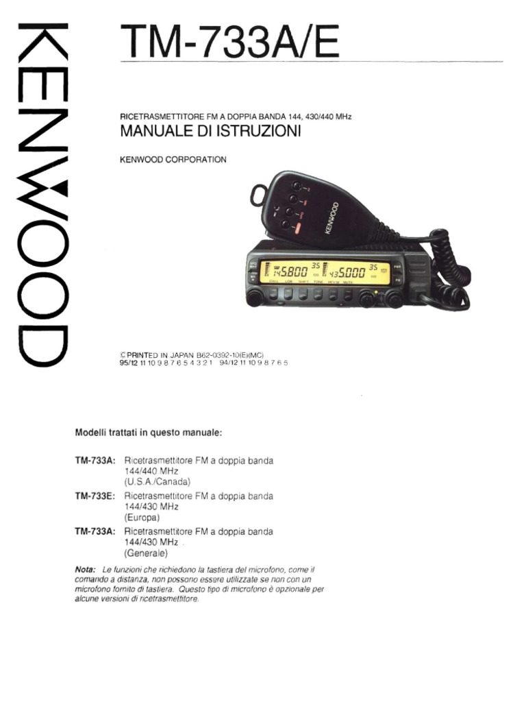 TM-733A E User IT | PDF
