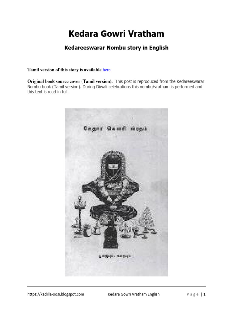 Kedara Gowri Vratham Story in English | PDF | Devi | Hindu Mythology