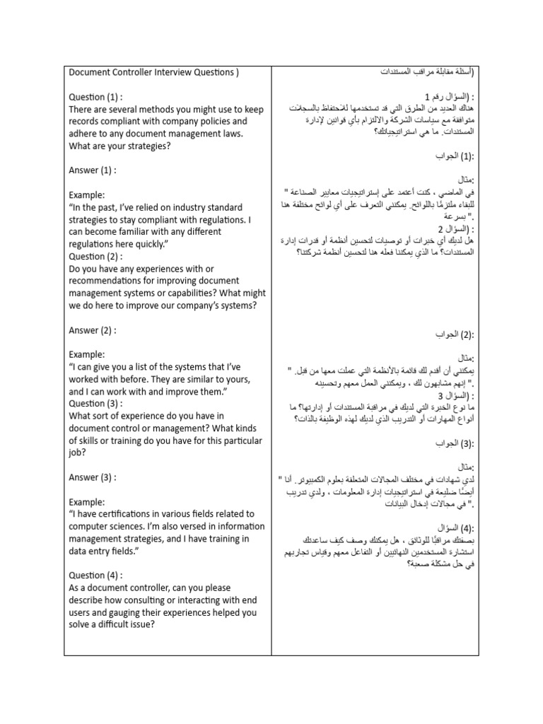 Document Controller Interview Questions. | PDF