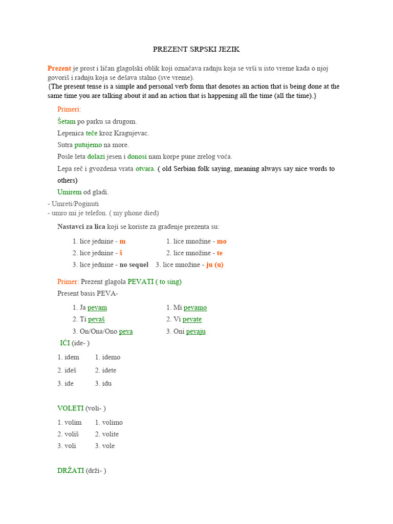 Prezent Srpski Jezik | PDF