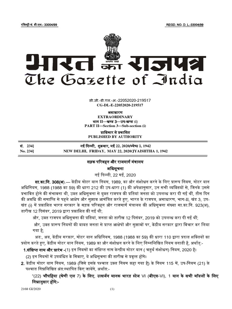 GSR 308 (E) 22 May 2020 Emission Standards Bharat Stage VI (BS-VI) For ...