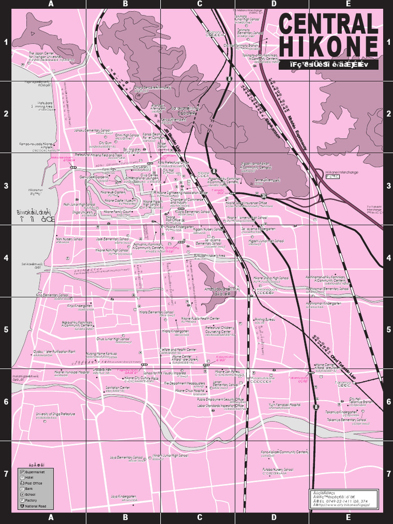 Hikone Map | PDF