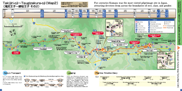 Kumano Kodo Map04 | PDF