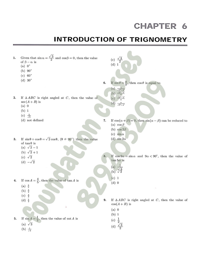 Trigonometry Test Paper Foundation Classes | PDF