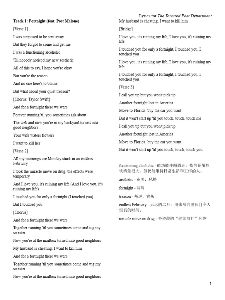 TTPD Lyrics English-Chinese | PDF | Song Structure