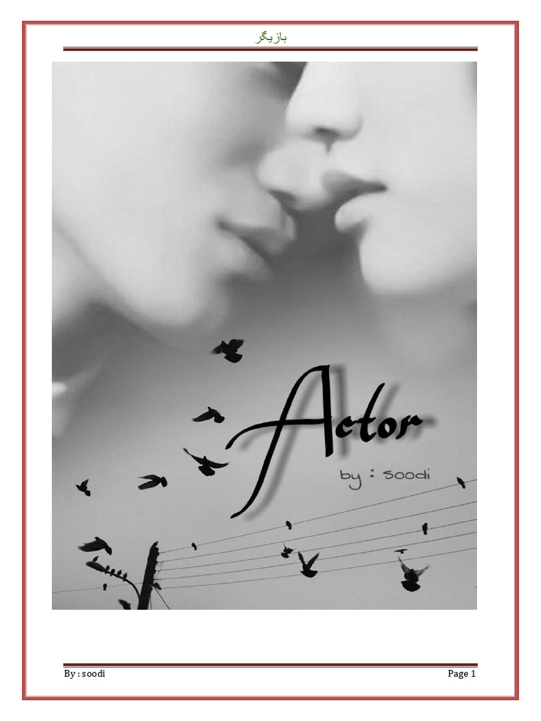 Actor Full | PDF