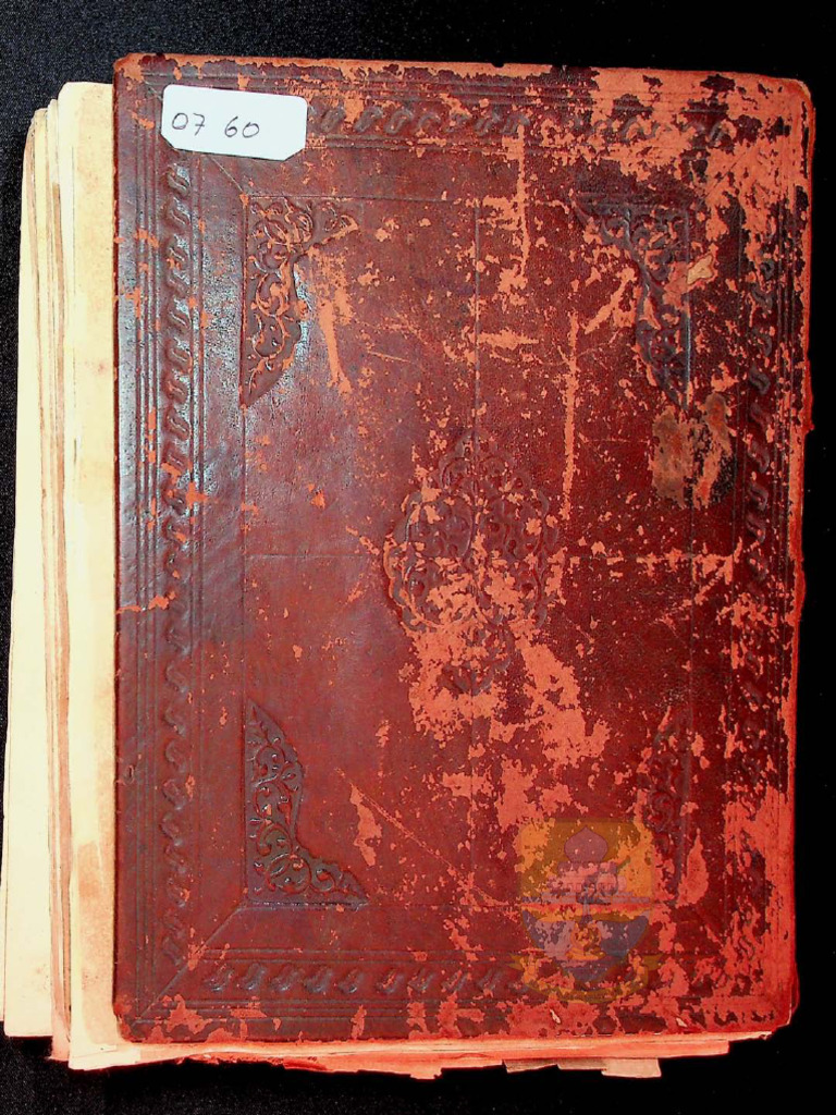 Kitab Tarikh Sejarah 0760 001 | PDF