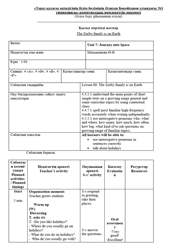Lesson 80. The Zorby Family Is On Earth 4 KL | PDF | Linguistics ...