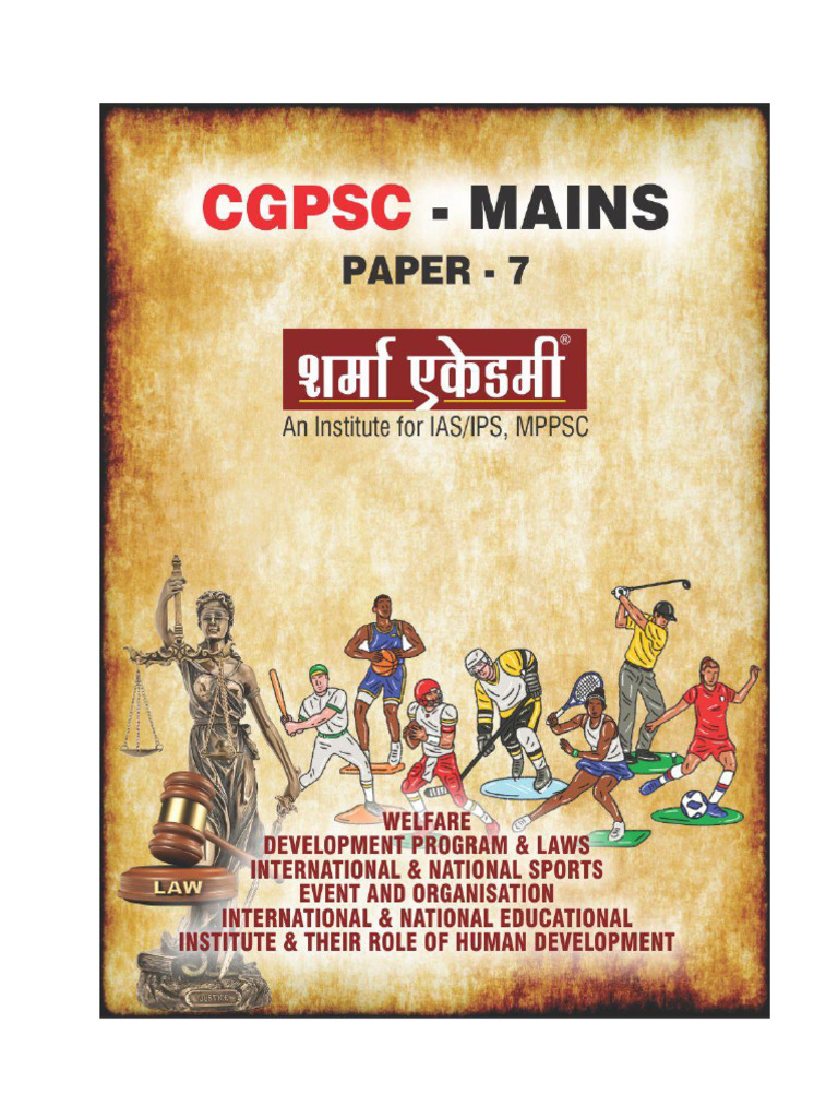 CGPSC Notes CGPSC Mains Paper 7 Book | PDF | Multilateral Investment ...