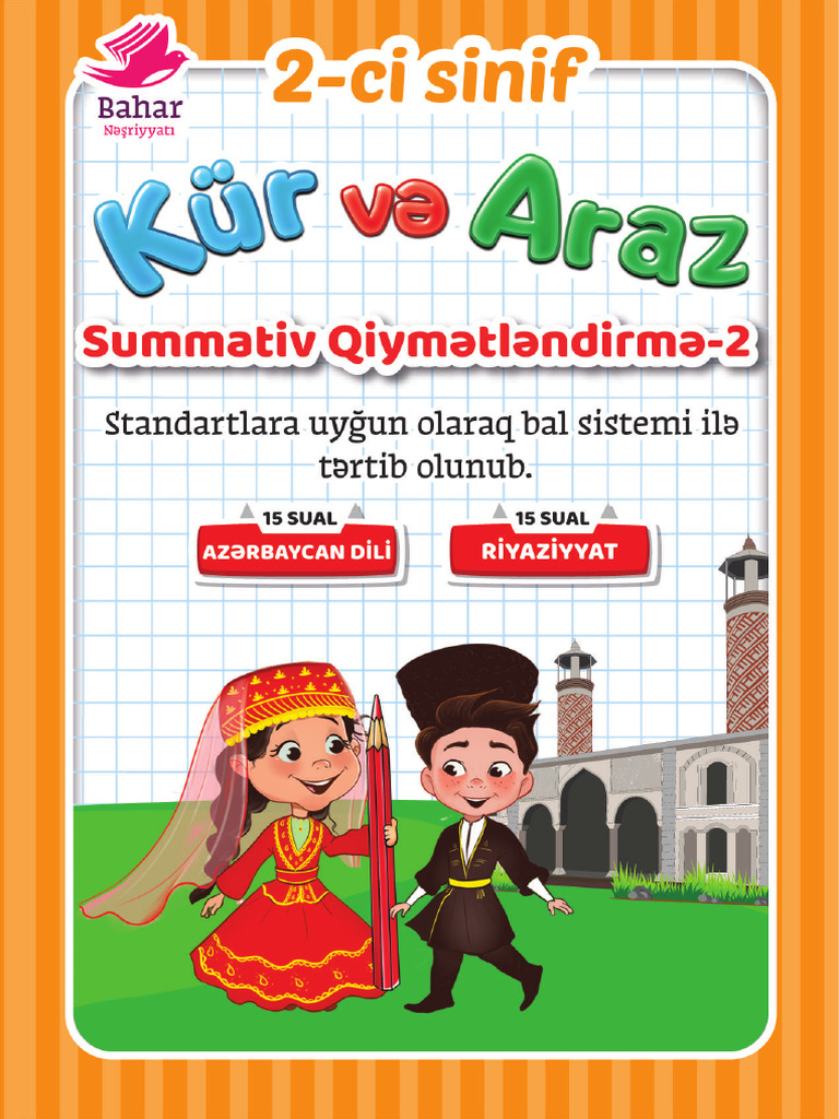 Bahar Nəşriyyatı, 2-Ci Sinif, KSQ-2 (100 Ballıq) | PDF