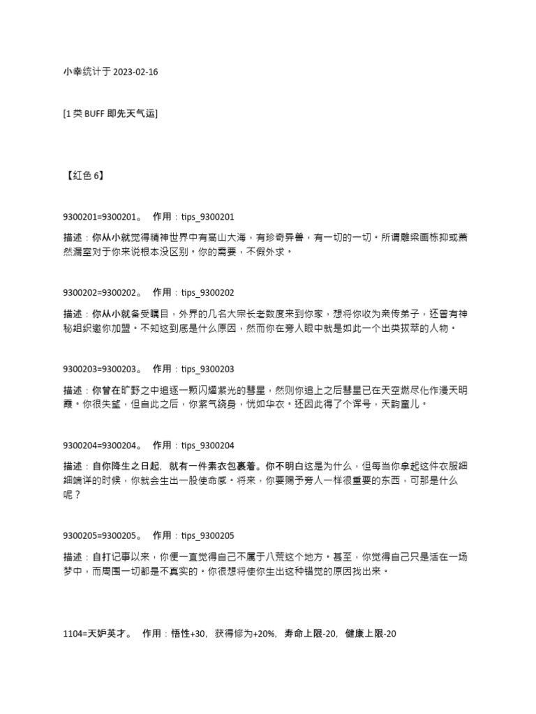 translate-pdf