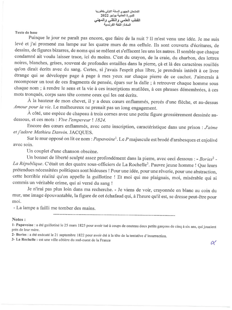 Rabat FR SC - Tech.prof S | PDF