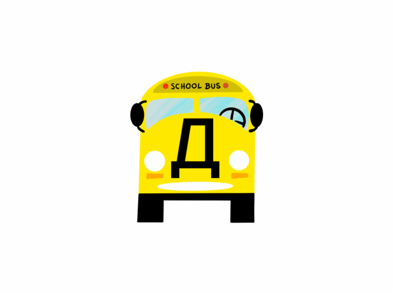 School Bus | PDF