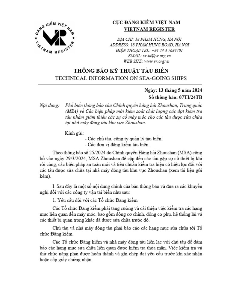 TBKT Ti7 - 2024 | PDF