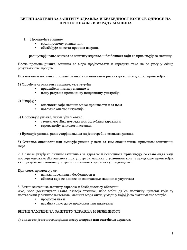 Bitni Zahtevi Za Zaštitu Zdrvlja I Bezbednosti | PDF