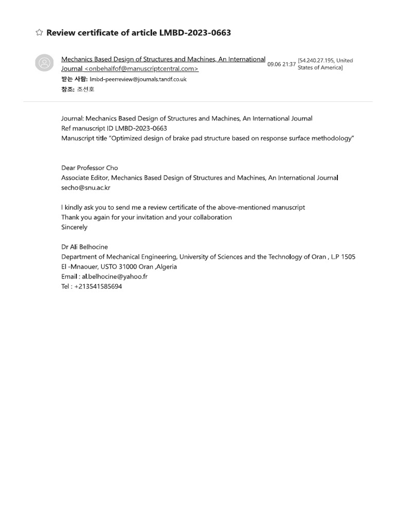 Review Certificate of Article LMBD 2023 0663 | PDF