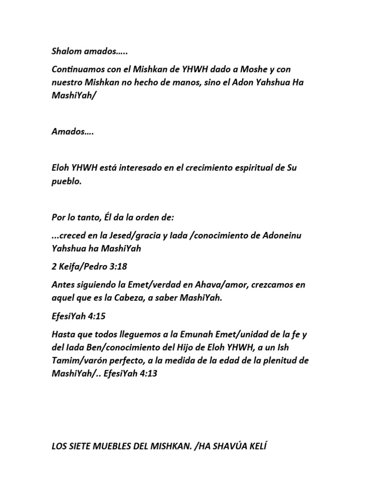 Mishkan 3 | PDF | Religión y espiritualidad