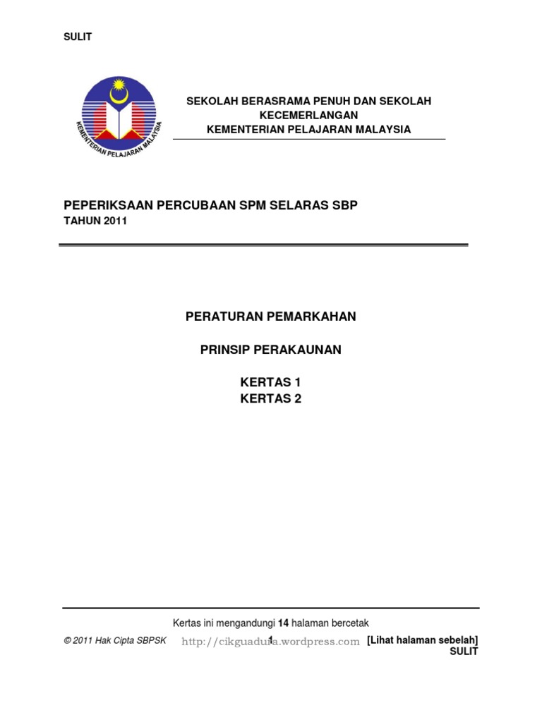 2011 SBP Ppa k1 N k2 (Prinsip Perakaunan SBP Skema Jwapan) | PDF