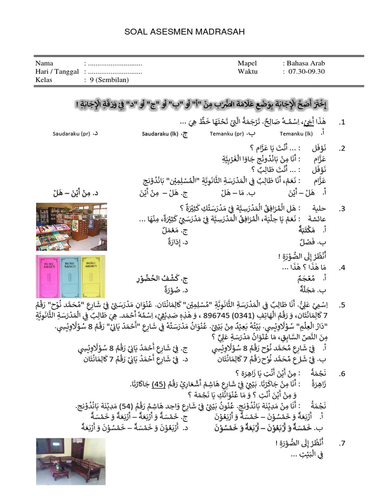 Soal AM Bahasa Arab MTs YES | PDF